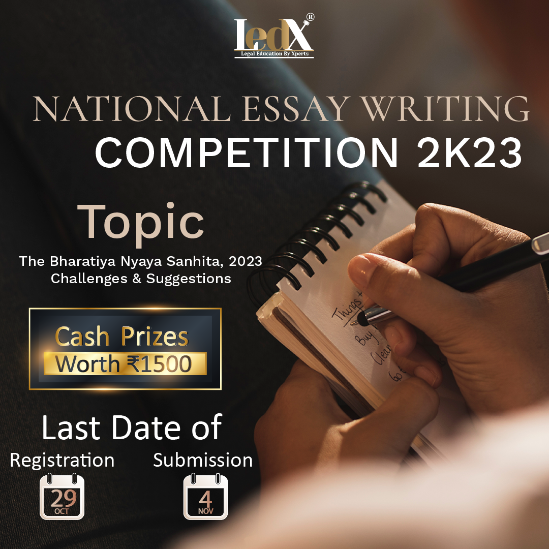 Essay Writing Competition