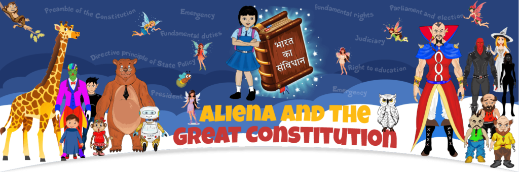 Know Your Constitution - LedX