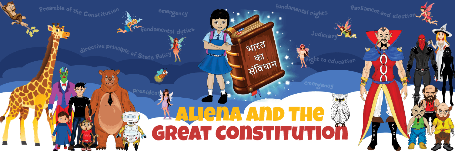 Know Your Constitution - LedX